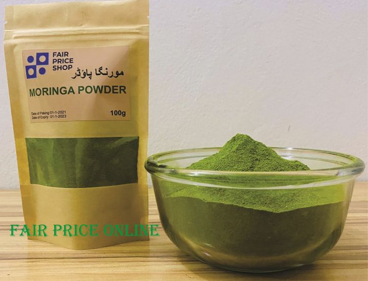 Moringa Leaf Powder, Moringa Olifera Powder 100 gm | Daraz.pk