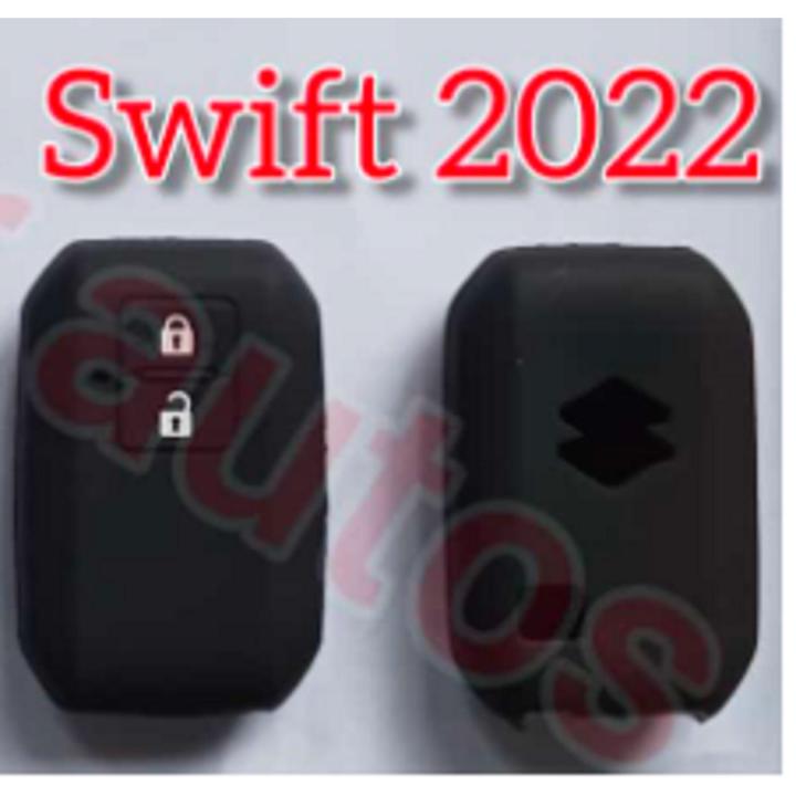 Protective Silicone Remote Car Key Case Cover fit for SUZUKI SWIFT 2022 ...