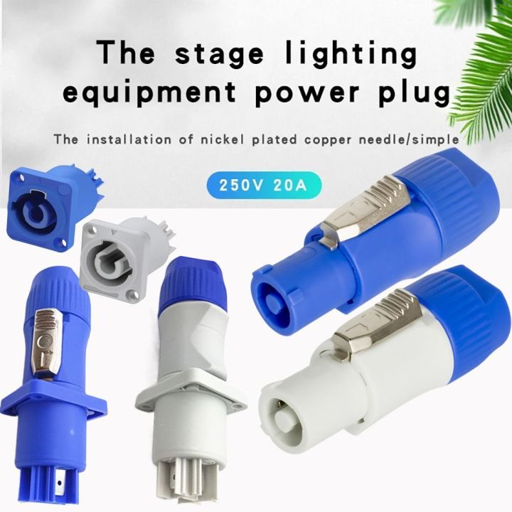 20A Aviation Socket 20A Powercon Connector 250V 3 PIN Stage Light LED ...