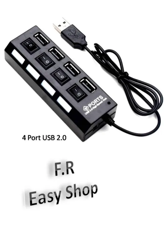 Smart USB Hub 4 Port 2.0 With Button No Ratings | Daraz.pk