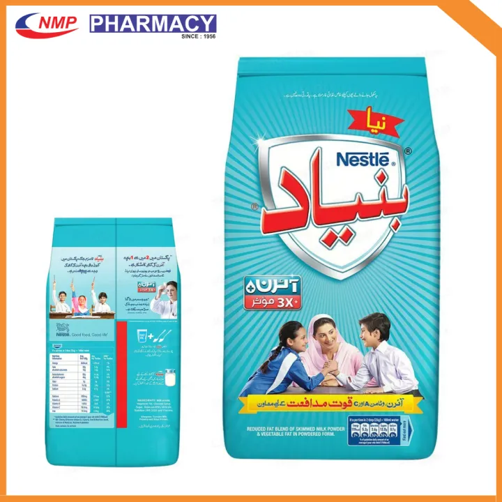 Nestlé Bunyad 900g – Fortified Milk Powder with Iron, Calcium ...