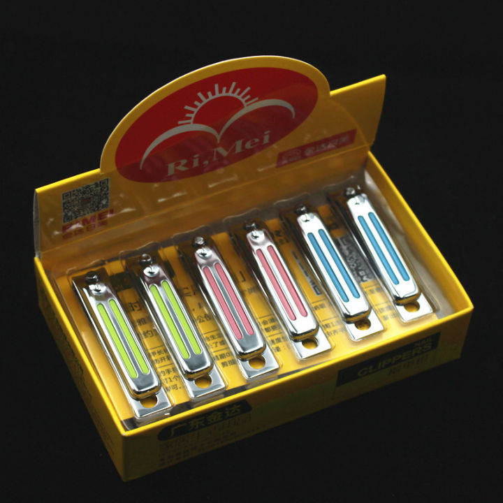 Jinda Rimei Boxed Nail Clippers Nail Clippers Nail Clippers Large ...