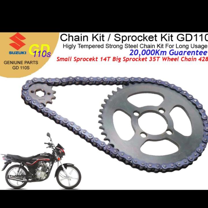 Chain Sprocket Set For Suzuki GD110 (Union steel) | Daraz.pk