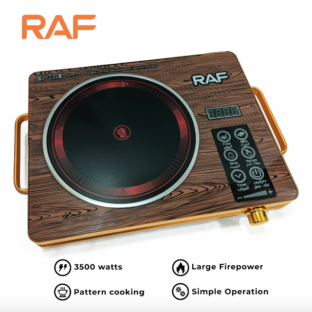 RAF Infrared Cooker & Hot Plate & Electric Stove R.8029 with Large Fire Power – 3500w | Daraz.pk