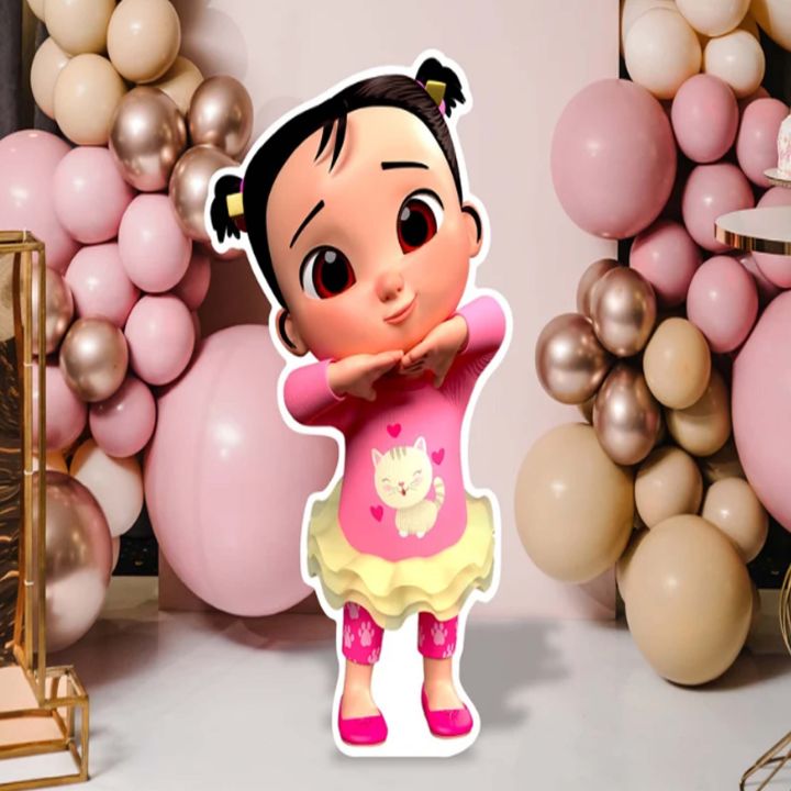 Customize BIG decor Cece cutouts party décor cutouts birthday decor ...