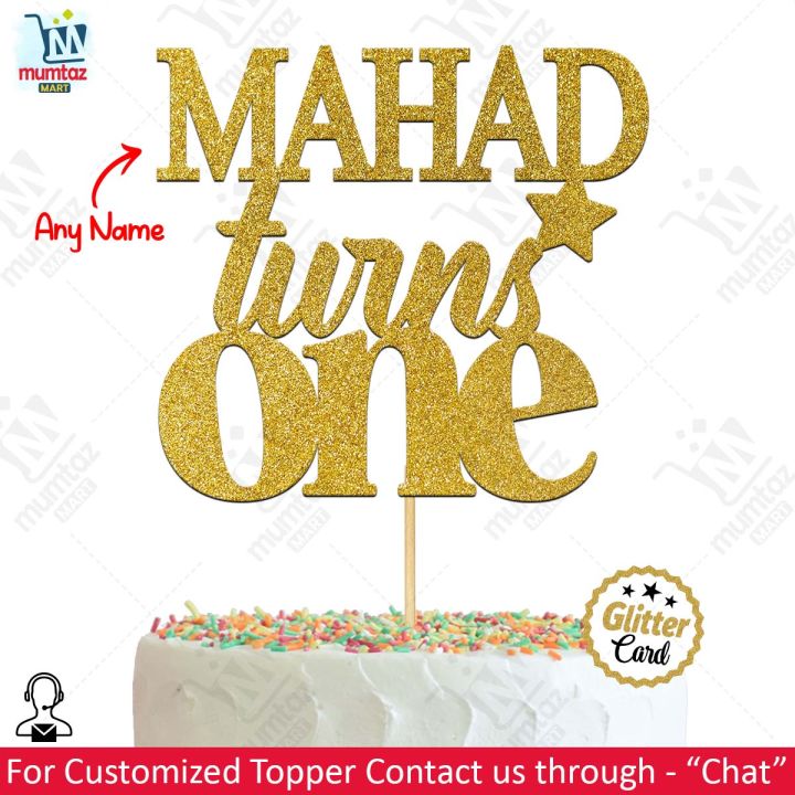 Customized 1st Birthday Cake Topper For Party Celebration, Turns one ...