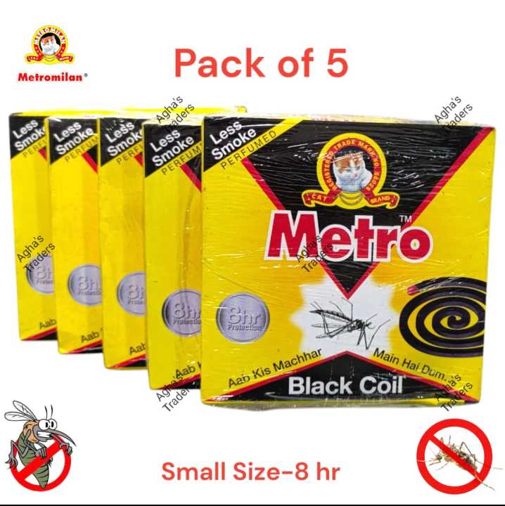 Metro Mosquito Black Coil 8 hours Protection Pack of 5 Coils | Daraz.pk