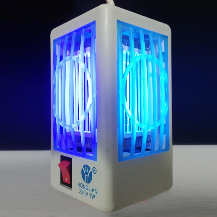 Electric Insect lamp Mosquito Gnat Most Flying Pests Trap Bedroom ...