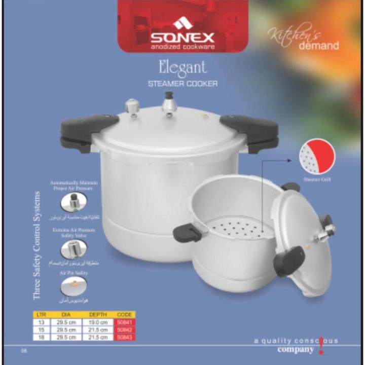 Sonex Royal steamer Pressure Cooker 11 Liter | Daraz.pk