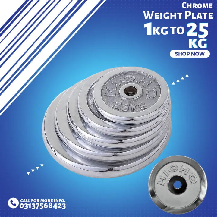 MC Pair of High Quality Weight Plate Chrome 1kg To 30kg | Daraz.pk
