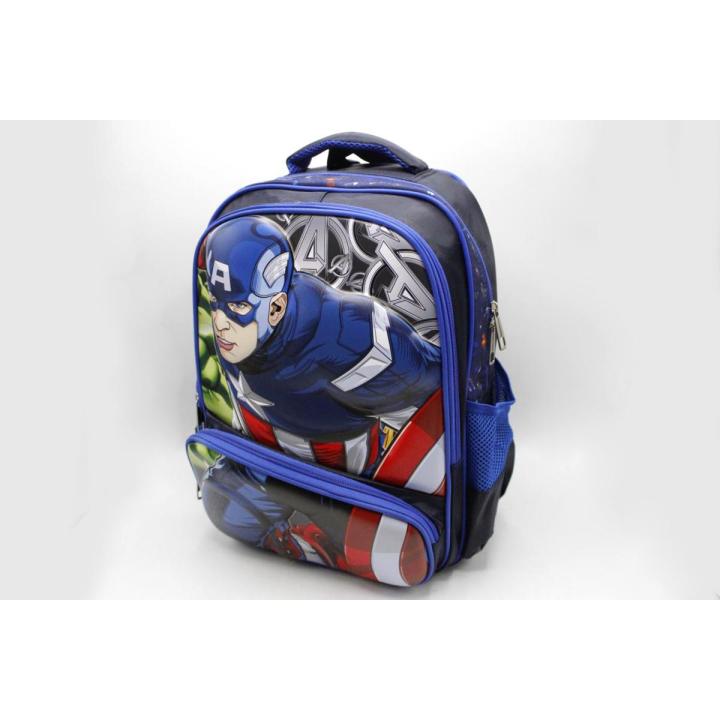 Captain America School Bag For Grade-1 And Grade-2 For Boys (2300 ...