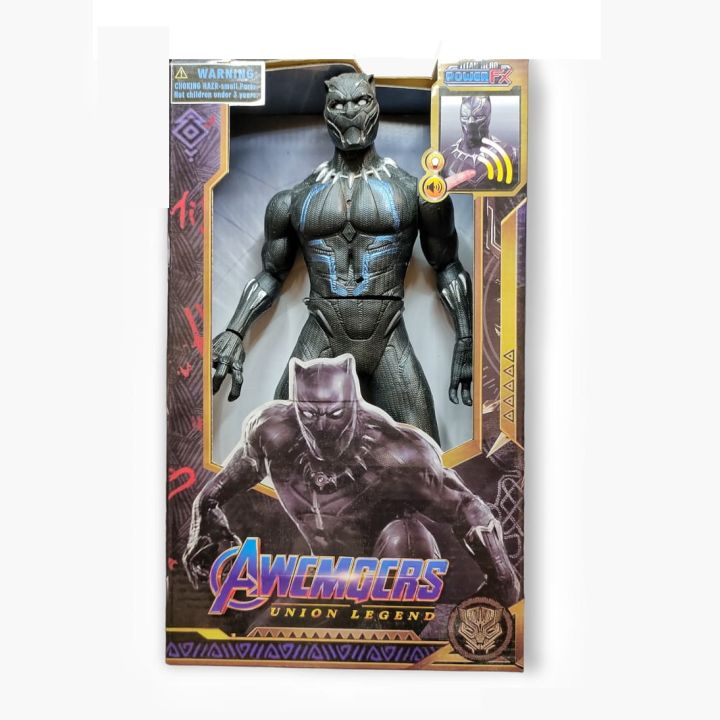 Avengers Black Panther Power FX Talking Action Figure – 12 inch | Daraz.pk