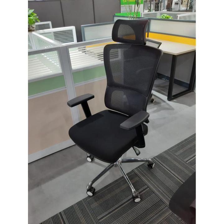 Executive Office Chair | Daraz.pk