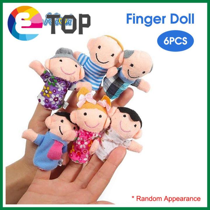 【ETOP】 Finger Dolls Puppets Cartoon Animal Finger Toys Kids Finger ...