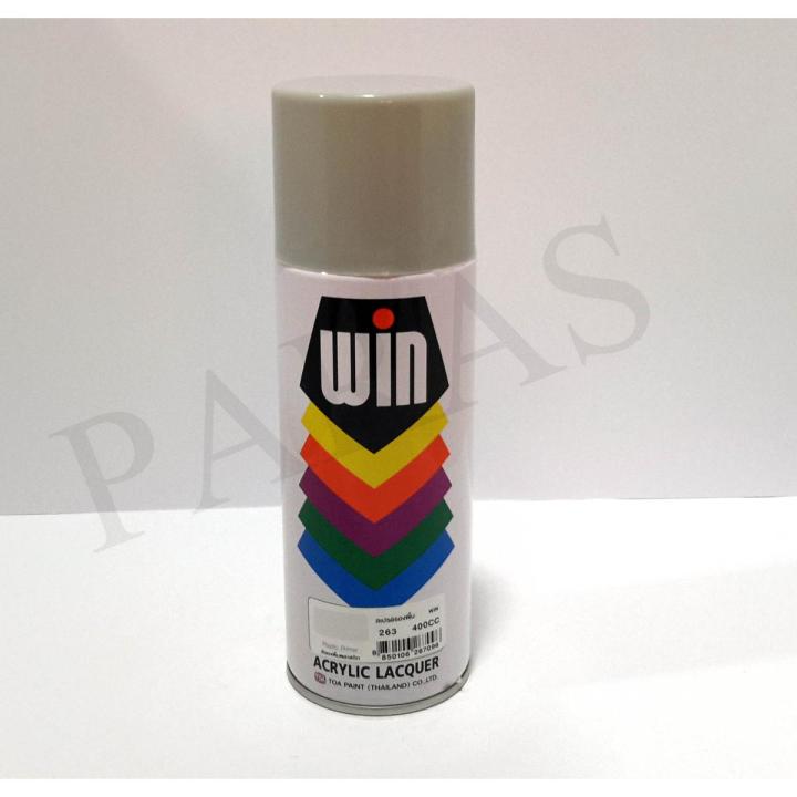 All Color WIN Spray Paint 400 cc | Daraz.pk