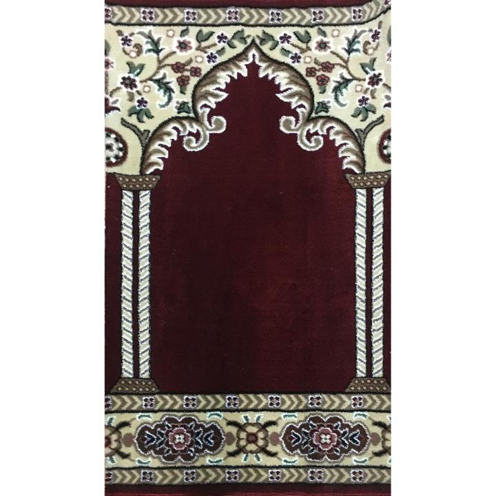 Prayer Rug | Al-Madina Prayer Rug | Jaa e Namaz | Maroon | 2ft x 4ft ...