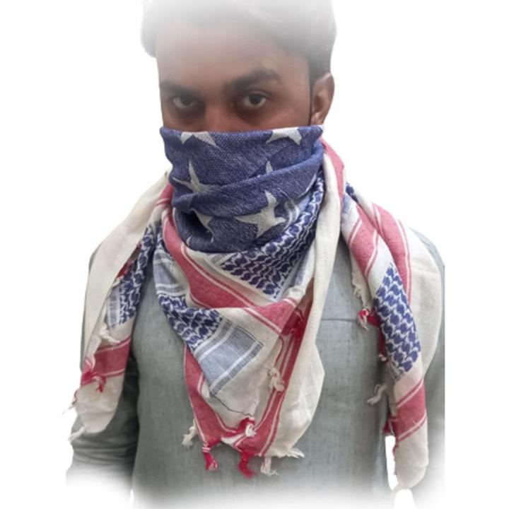 Arabic rumal kafia yasir arafat best quality material | Daraz.pk