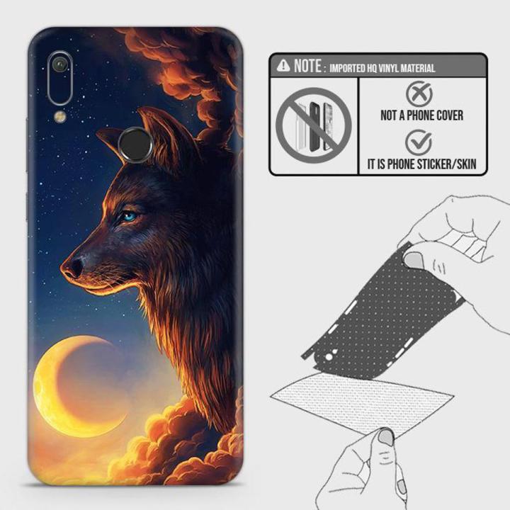 Huawei Y6 2019 / Y6 Prime 2019 Back Skin - Design 5 - Mighty Wolf Skin ...