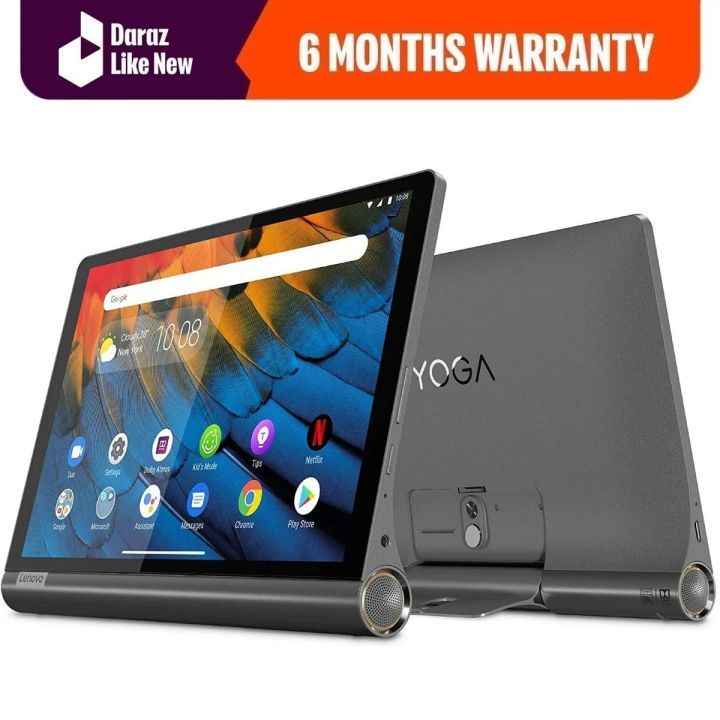 Daraz Like New Lenovo Yoga Tab - Daraz Like New Tablets - 8" Screen ...