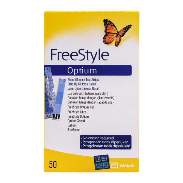 FreeStyle Optium Blood Glucose Test Strips, 50 Count | Daraz.pk