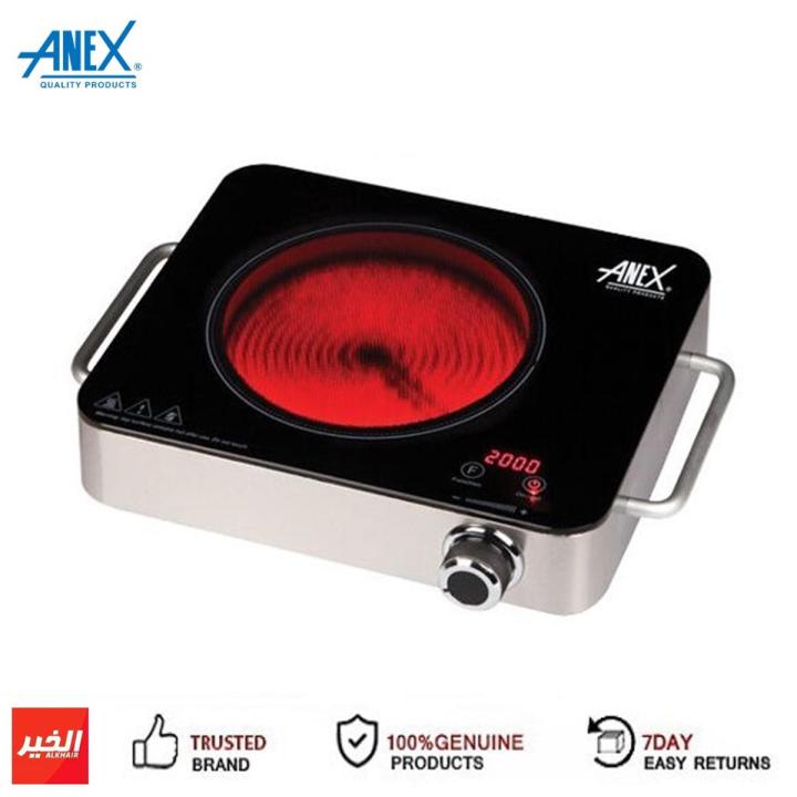 Anex Ceramic Cooker AG-2165 Hot Plate, Electric Stove, Electric Cooker ...