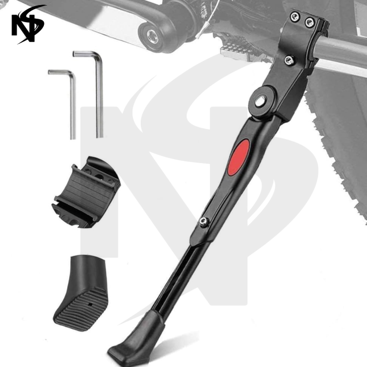 Bicycle Cycle Kick Stand Side Stand Adjustable for any bicycle | Daraz.pk