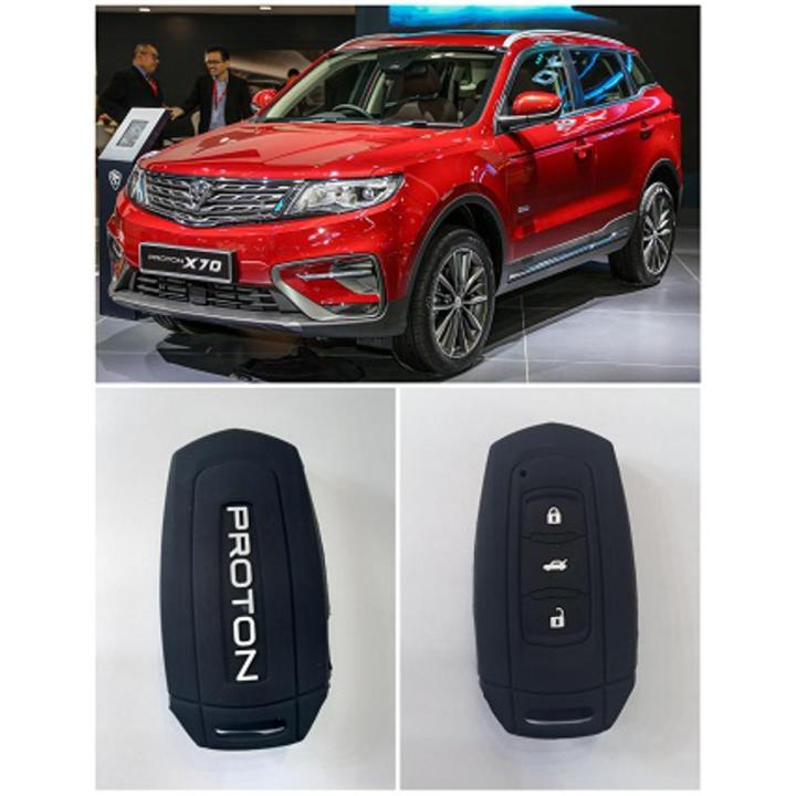 Silicon Key Cover For New "Proton X70 2021 | Daraz.pk