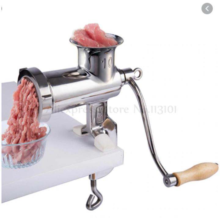 Meat Mincing Manual Machine | Daraz.pk