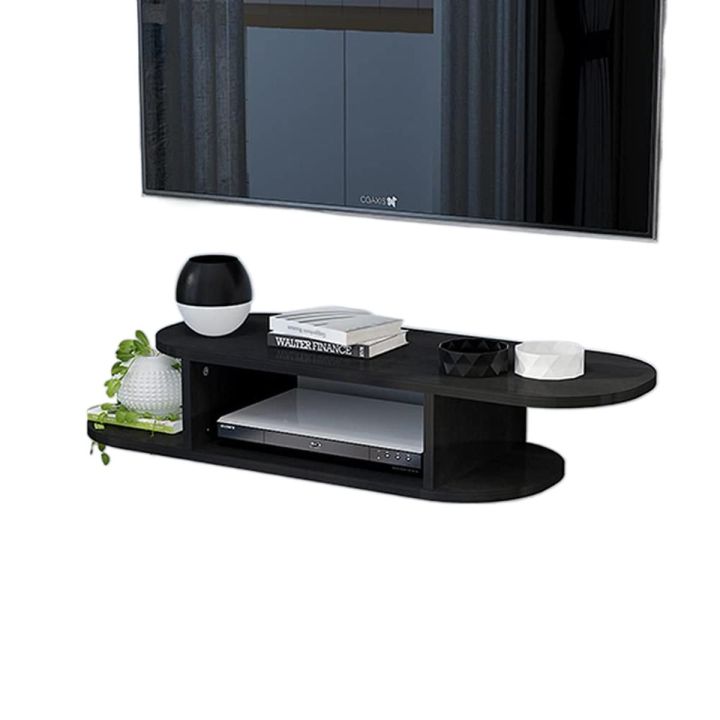 Rounded Floating TV Shelf Entertainment Center Wall Mounted Media ...