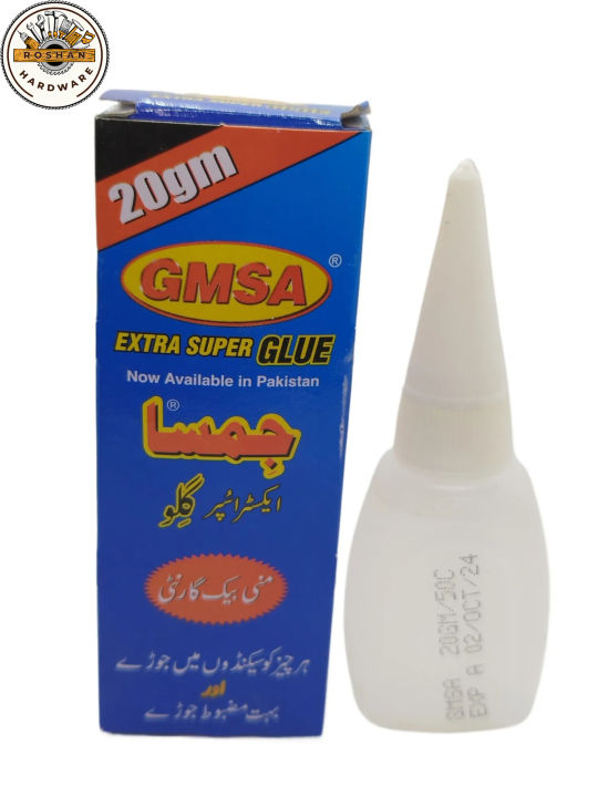 GMSA Extra Super Glue | Very Strong Elfy | Available in 20gm and 50gm | Daraz.pk