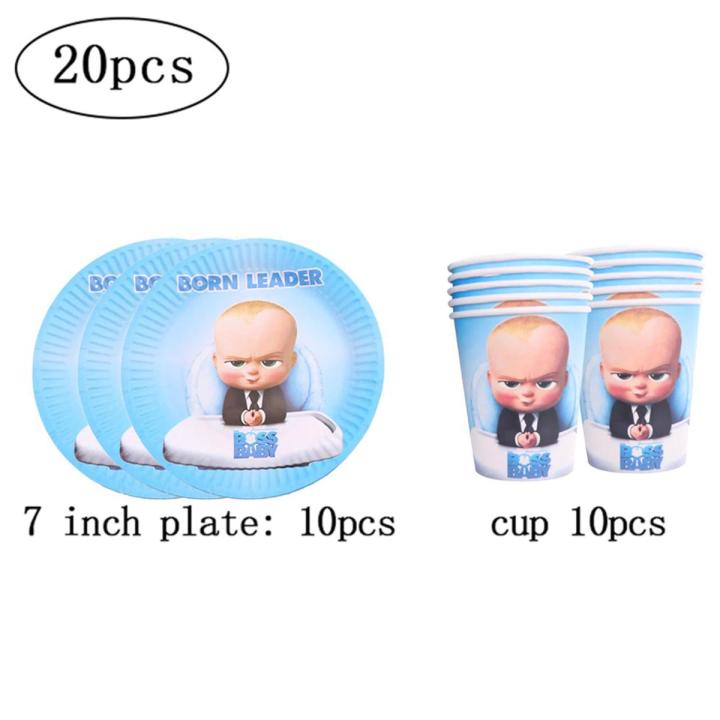 Boss Baby Theme Paper Cups and Plates for Birthday Party (10 Cups / 10 ...