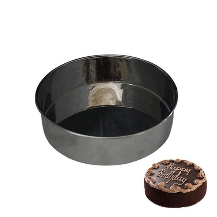 Round Cake Baking Mold Stainless Steel 8 X 8 Inch | Daraz.pk