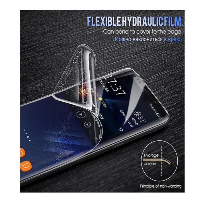 Samsung Galaxy Note 9 Anti Shock Hydrogel Protective Film | Daraz.pk