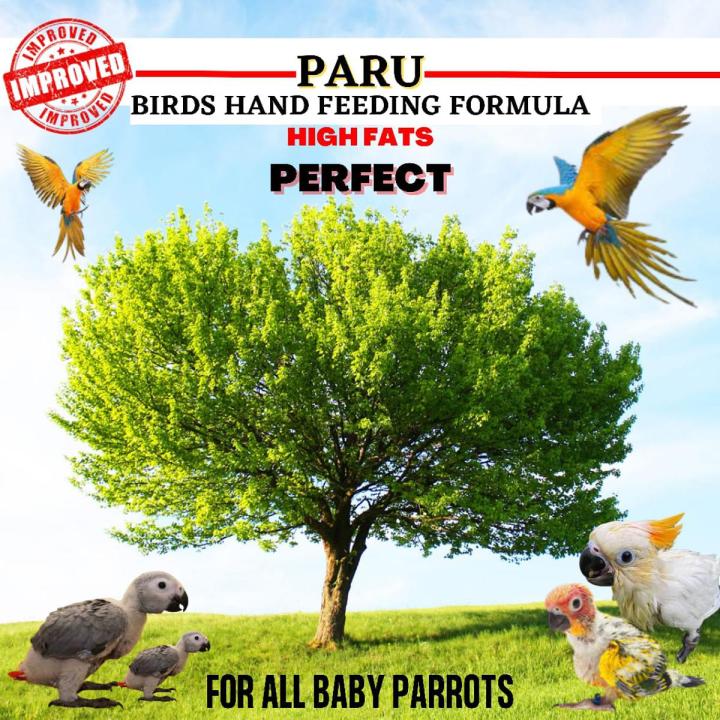 Hand Feed Formula (250g) | Daraz.pk