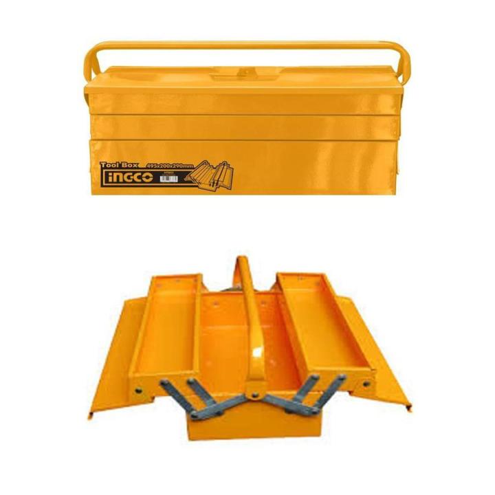 Professional Metal Hand Tool Box 19 Inches 495X200X290 | Daraz.pk
