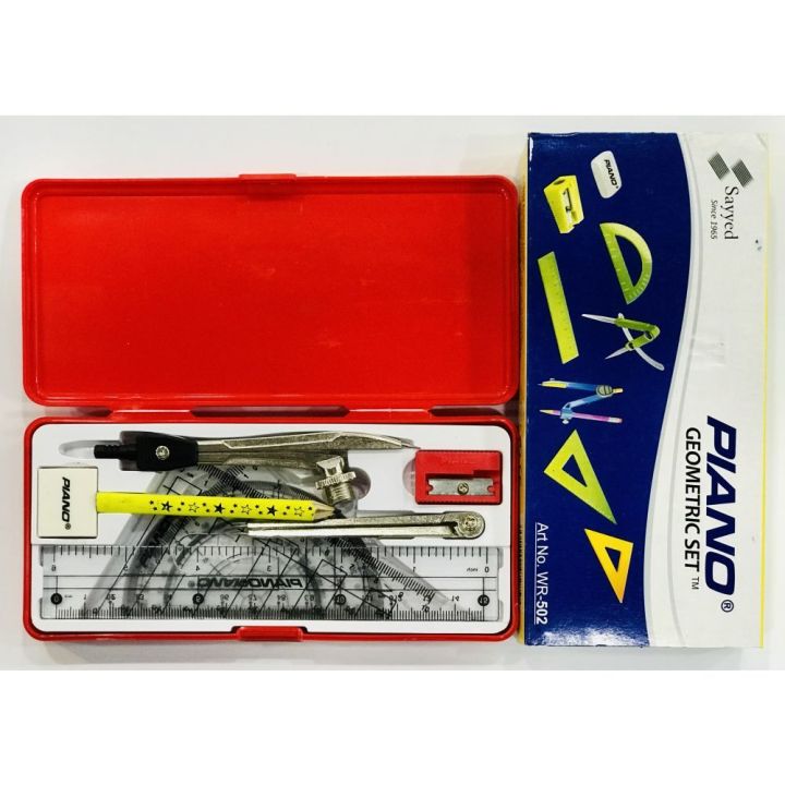 PIANO Geometry Set / Mathematical Box - Model # 502 (Pack of 1 Box ...