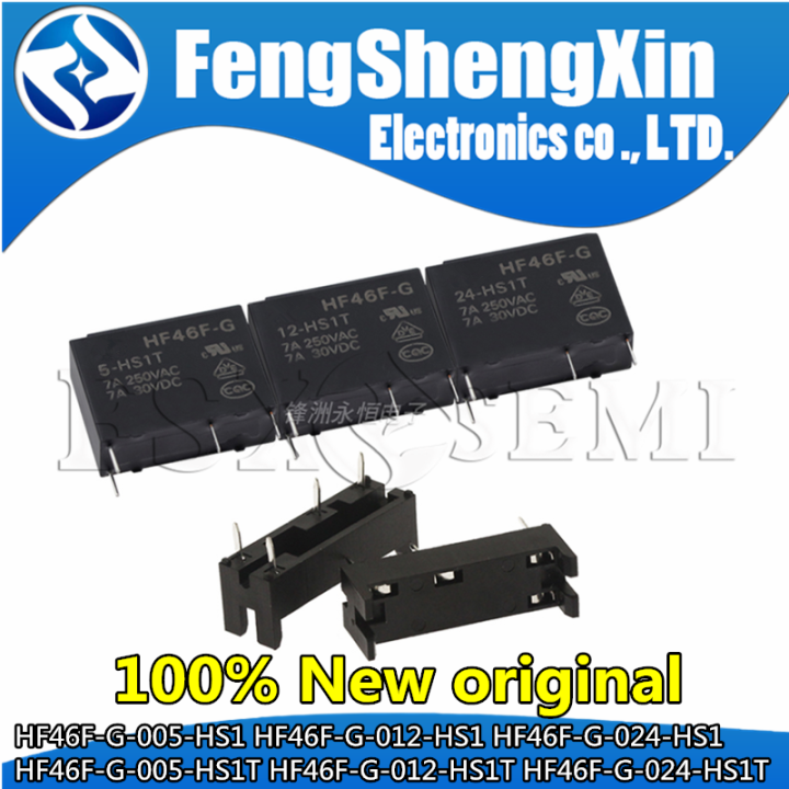 5pcs HF46F-G-005-HS1 HF46F-G-012-HS1 HF46F-G-024-HS1 HF46F-G-005-HS1T HF46F-G-012-HS1T HF46F-G ...