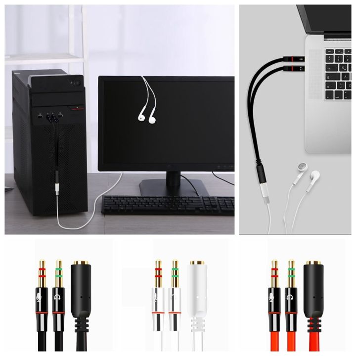 Portable 2 in 2 in Audio Cable 3.5mm Adapter Audio Splitter Cable ...