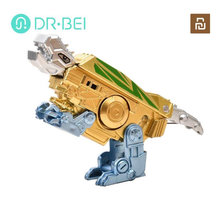 Kids Spinning Toy Portable Deformation Animal Spinner Fidget Toy Stress ...