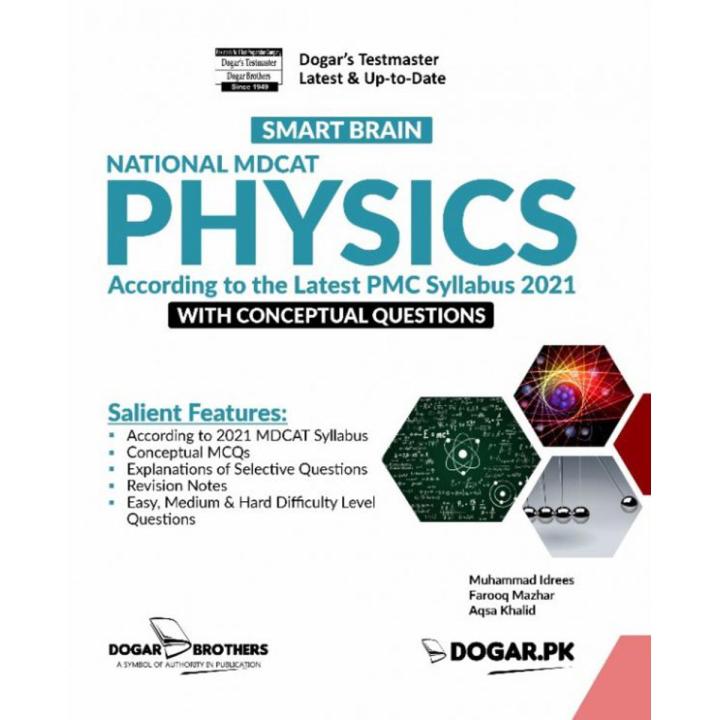Smart Brain NMDCAT PHYSICS Guide nmdcat physics mcqs preparation book ...