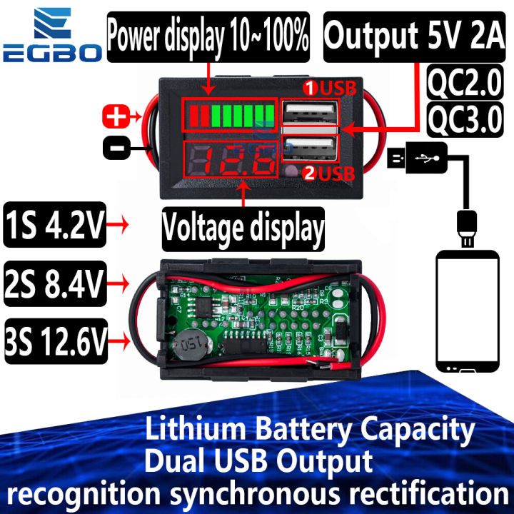 1s 2s 3s Bms Lithium Dual Usb Input Mobile Phones Charging With ...
