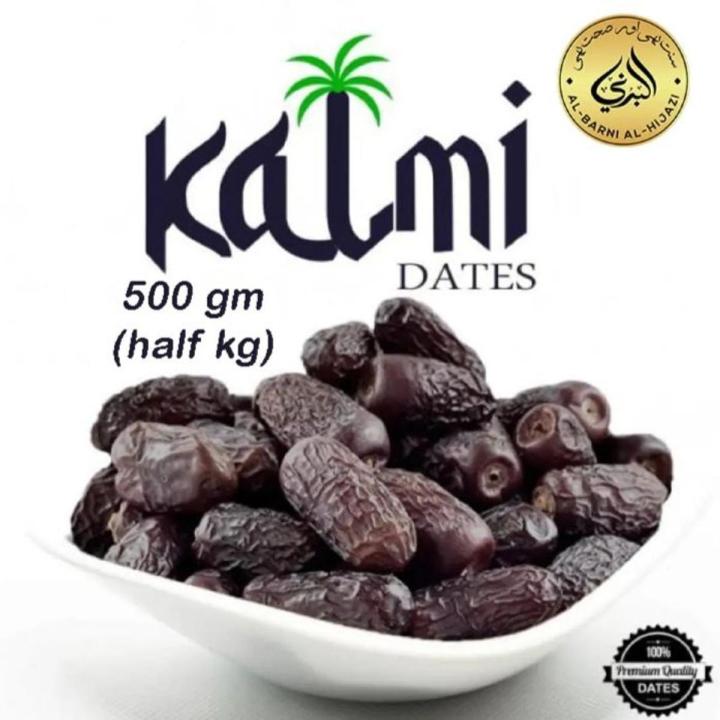 Kalmi dates (khajoor) 500gm (Half kg) - Premium quality - From Saudia ...