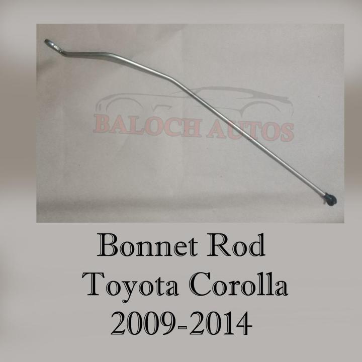 Stainless Steel Bonnet Rod For Toyota Corolla (2009-2014) - Engine Hood ...