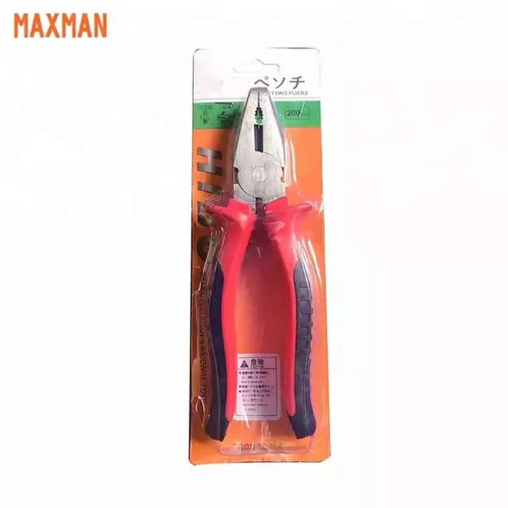 Heavy Duty Combination Pliers (Plas) with Soft Grip Handles - 8 inches ...