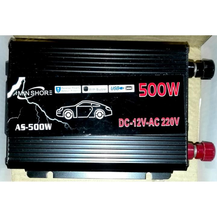 12v DC to 220v AC Inverter for emergency charging purpose of laptop ...