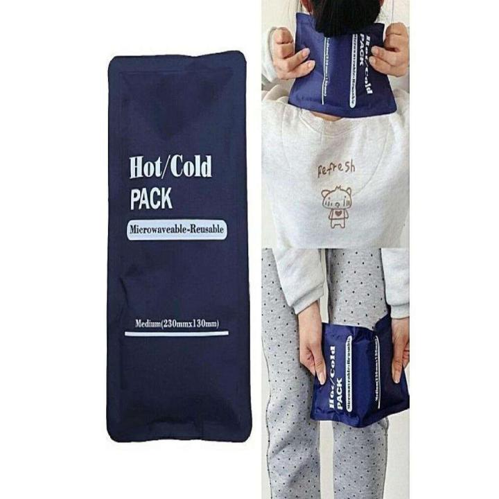 Hot and cold pack reuseable Microwavable Heat Ice gel pack First Aid ...