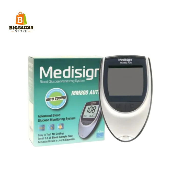 Medisign Blood Glucose Meter | Mm800 | sugar machine Glucometer | Code ...