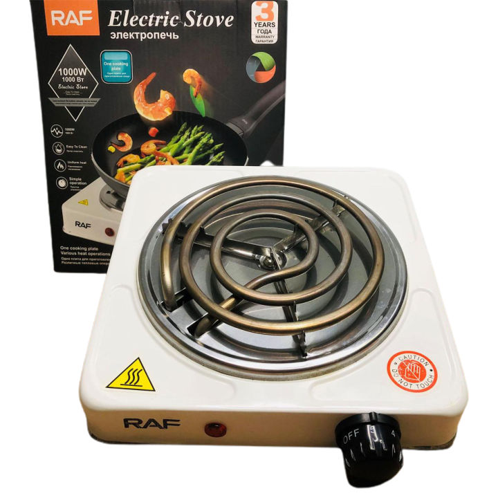 Electric Stove (Electric CHULA) Portable Hot Plate - Single Burner 1000 ...