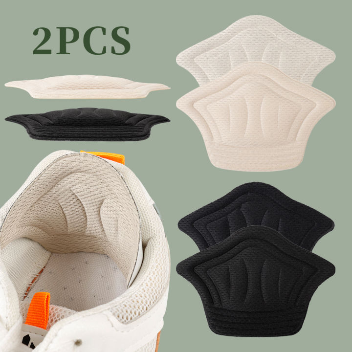 1/4Pair Insole Patch Sport Shoes Heel Sticker Anti-wear Heel Pad Anti ...