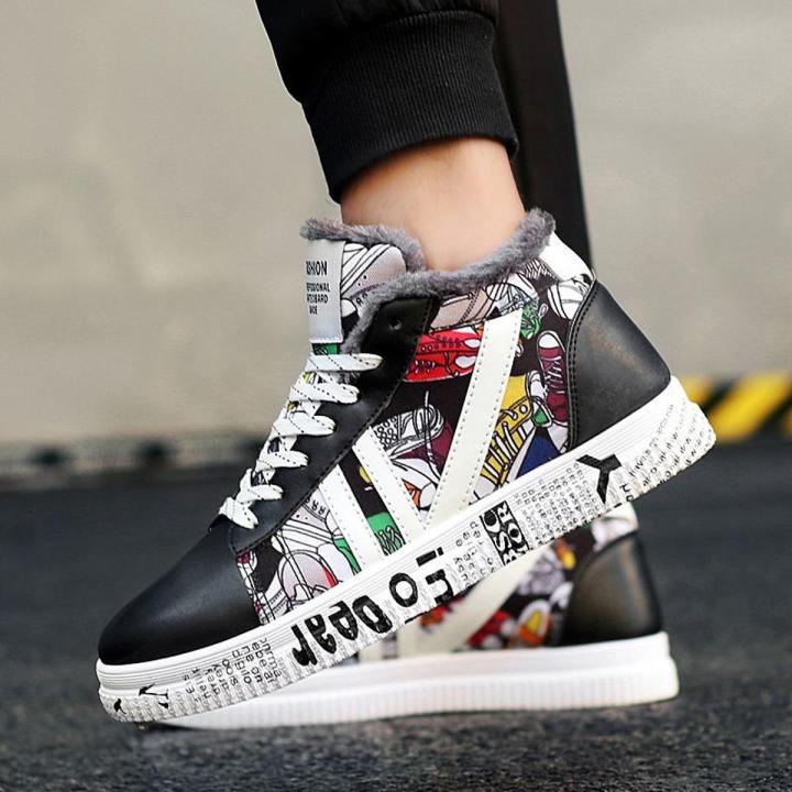 Men's Shoes Leak-Picking Versatile Sneakers Casual Shoes Platform ...